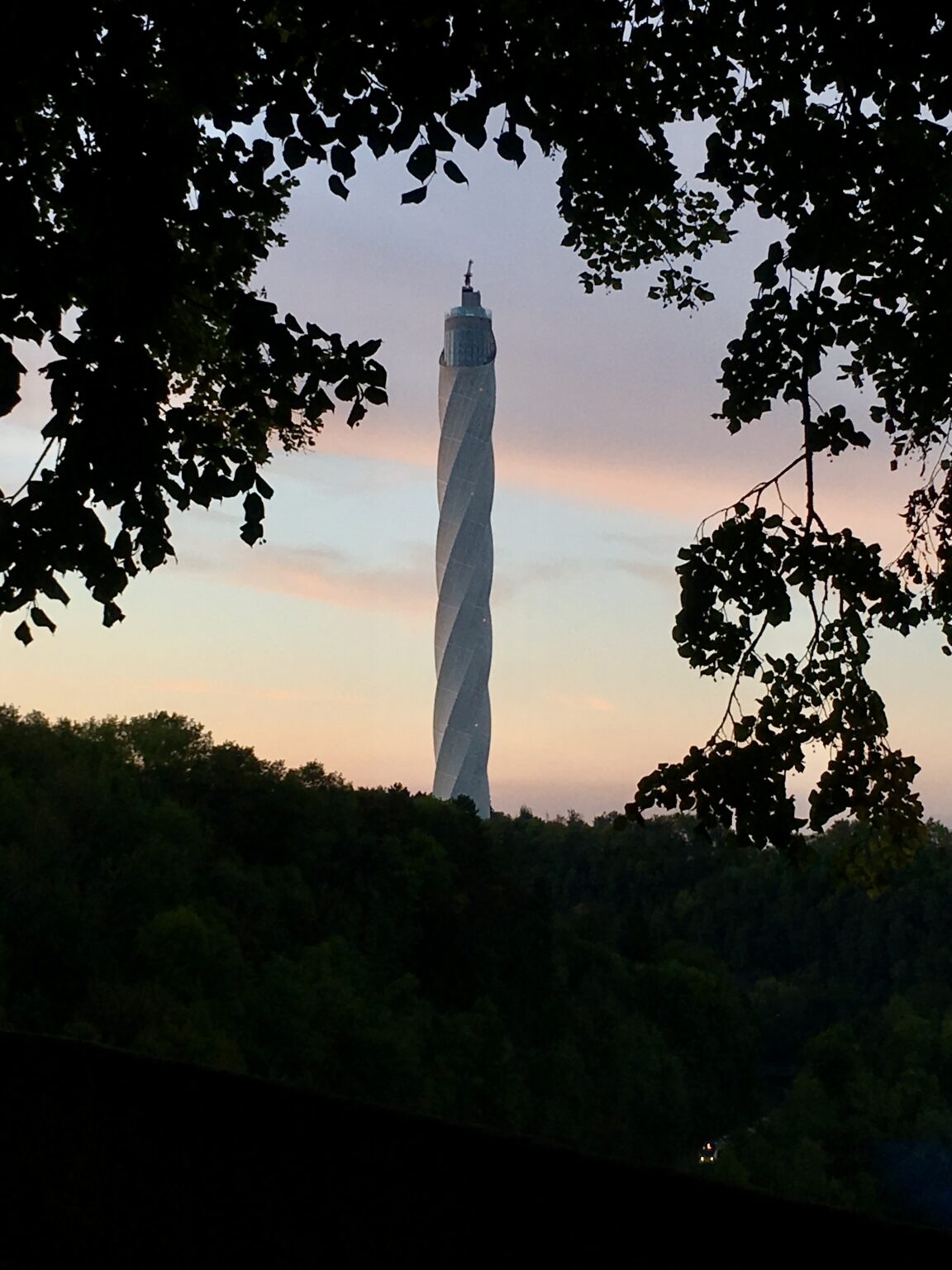 TK Elevator-Testturm - Visit Rottweil | Rottweil entdecken